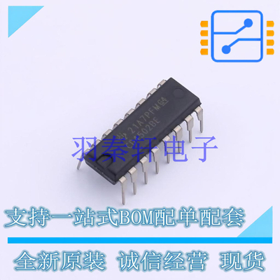 缓冲器/驱动器/收发器 CD4502BE PDIP-16 TI 全新原装进口