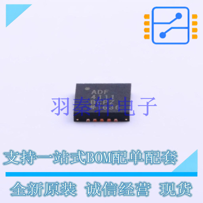 时钟发生器/频率合成器/PLL ADF4111BCPZ LFCSP-20 AD 全新原装