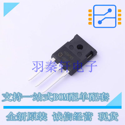 IGBT管/模块 IHW30N135R5 TO-247-3 全新原装进口