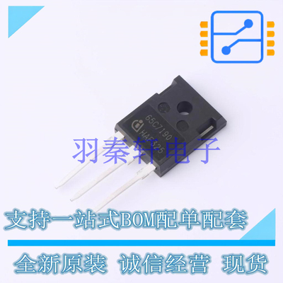 场效应管(MOSFET) IPW65R190C7XKSA1 TO-247-3 全新原装进口