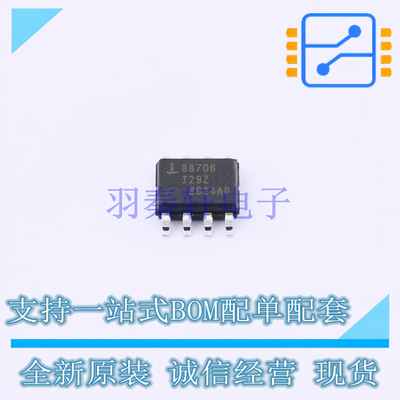 监控和复位芯片 ISL88706IB829Z SOIC-8 RENESAS 全新原装正品