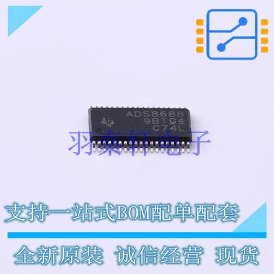 模数转换芯片ADC ADS8688IDBTR TSSOP-38-4.4mm TI 全新原装进口