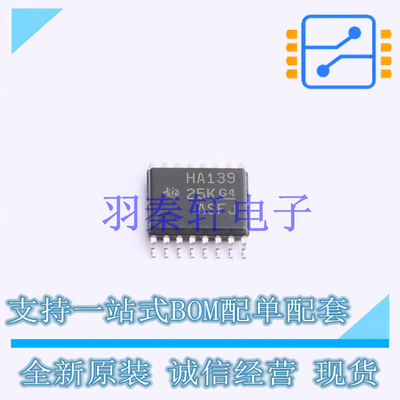 模拟开关和多路复用器 SN74AHC139PWR TSSOP-16 TI 全新原装进口