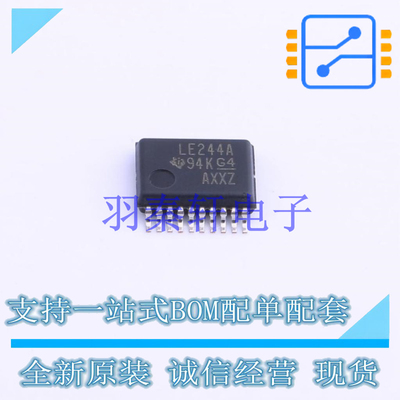 缓冲器/驱动器/收发器 SN74LVC2244ADBR SSOP-20 TI 全新原装进口