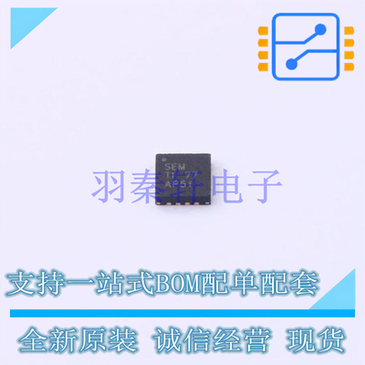 OLED驱动 TPS65632ARTER WQFN-16(3x3) TI 全新原装进口