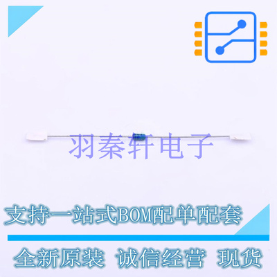 触发二极管 DB3TG DO-35 ST 全新原装进口