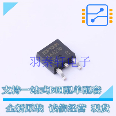 场效应管(MOSFET) IPD11DP10NMATMA1 TO-252-3 全新原装进口