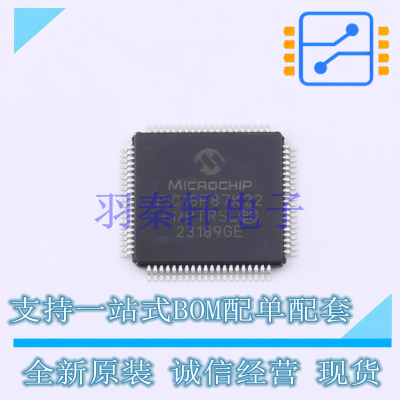 单片机(MCU/MPU/SOC) PIC18F87K22-I/PTRSL TQFP-80 MIC 全新原装