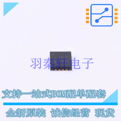 运算放大器 AD8330ACPZ-R2 LFCSP-16 AD 全新原装进口