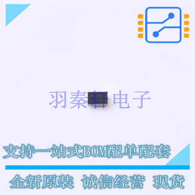 模拟开关-特殊用途 TS5USBC400YFPR BGA-12 TI 全新原装进口