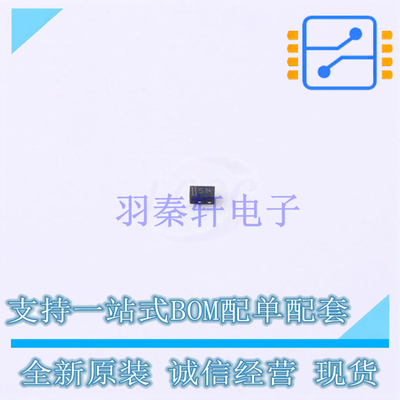 稳压二极管 BZX8850S-C1V8-QYL DFN1006BD-2 Nexperia 全新原装正