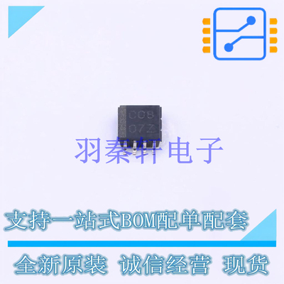 逻辑门 SN74LVC2G08DCTR SSOP-8-2.8mm TI 全新原装进口