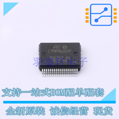 专业电源管理(PMIC) L99PM62GXPTR PowerSSO-36 ST 全新原装正品