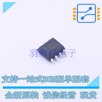 AC-DC控制器和稳压器 FAN6248HCMX SOIC-8 ON 全新原装正品