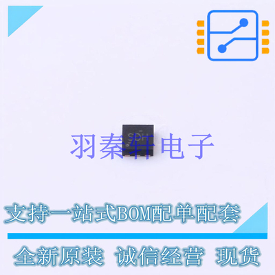 线性稳压器(LDO) TPS70950DRVT DFN-6 TI 全新原装进口