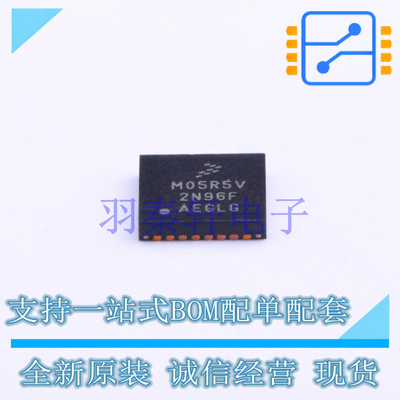 单片机(MCU/MPU/SOC) MKL05Z32VFM4 QFN-32 全新原装进口