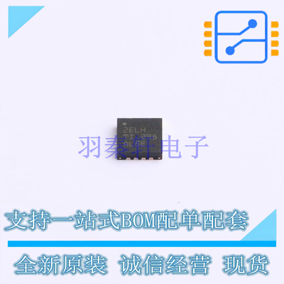 DC-DC电源芯片 TPS61378QWRTERQ1 QFN-16 TI 全新原装正品