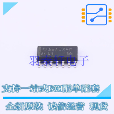 反相器 SN74AC14DR SOIC-14 TI 全新原装进口
