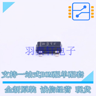 电压基准芯片 REF3133AIDBZT SOT-23 TI 全新原装进口
