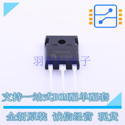 场效应管(MOSFET) SPW24N60C3 TO-247AC-3 全新原装正品