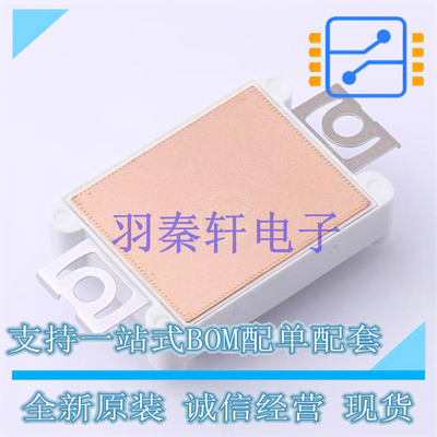IGBT管/模块 FP15R12W1T4 AG-EASY1B-1 全新原装进口