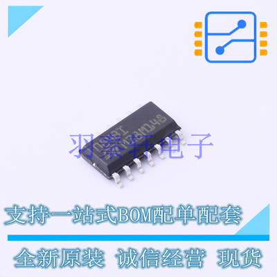FET输入运放 TL084BIDT SO-14 ST 全新原装进口