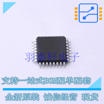单片机(MCU/MPU/SOC) GD32F310K8T6 LQFP-32 GD 全新进口