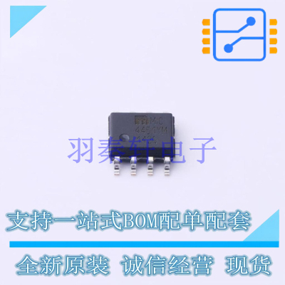 栅极驱动IC MIC4451YM-TR SOIC-8 MIC 全新原装进口