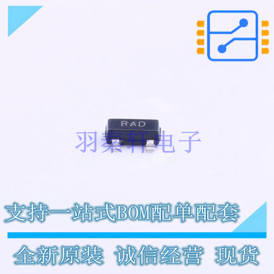 电压基准芯片 LM4041DIM3-ADJ/NOPB SOT-23 TI 全新原装正品