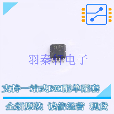 转换器/电平移位器 SN74LXC2T45QDCURQ1 VSSOP-8 TI 全新原装进口