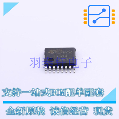 RS232芯片 ST3232EBTR TSSOP-16 ST 全新原装进口