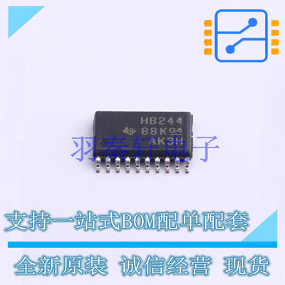 缓冲器/驱动器/收发器 SN74AHCT244PWR TSSOP-20 TI 全新原装进口