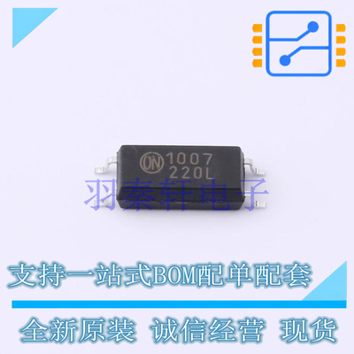 光耦-光电晶体管输出 FODM1007R2 SOP-4-2.54mm ON 全新原装进口