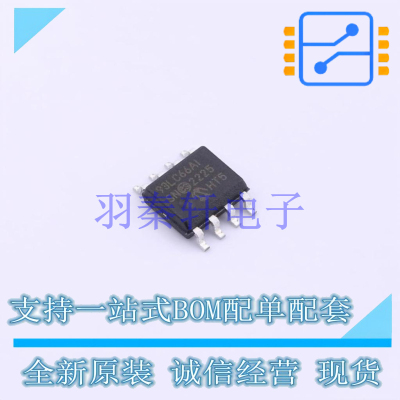 EEPROM 93LC66A-I/SN SOIC-8 MIC 全新进口