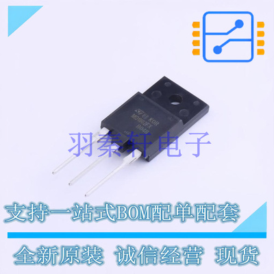 三极管(BJT) MD1802FX ISOWATT-218FX ST 全新原装进口