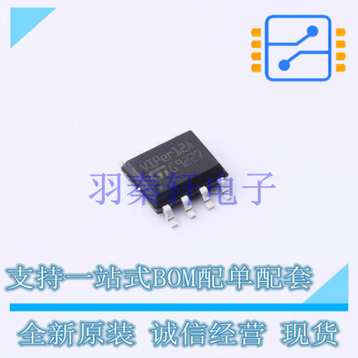 AC-DC控制器和稳压器 VIPER12AS-E SOIC-8 ST 全新原装进口