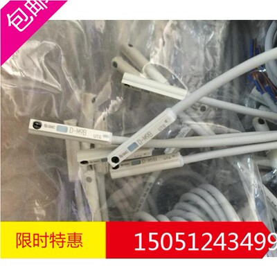 SMC全新原装磁性开关 D-M9BA    D-M9BAL