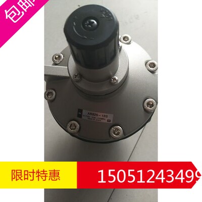 AR825-12G AR825-14G AR835-14G全新原装
