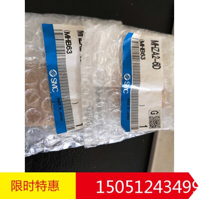 MHZA2-6D   全新正品SMC手指气缸现货特价销售