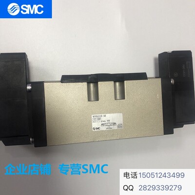 VFR5310-5E全新原装SMC电磁阀实物拍摄现货销售