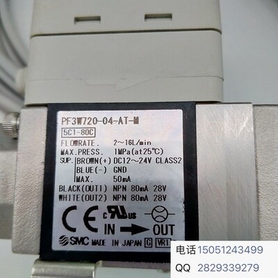 SMC日本原装正品现货销售