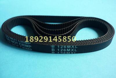 细孔放电机配件 打孔机 穿孔机 小孔机旋转头皮带101MXL/B126MXL