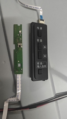 索尼KDL-60R510A遥控接收头1P-1145807-2010 按键版