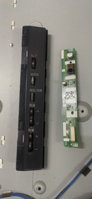 原装夏普LCD-46Z660A遥控接收板 按键板NF197WJ KF197 KE413