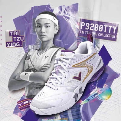 胜利VICTOR威克多P9200TTY戴资颖专业羽毛球鞋男女减震防滑