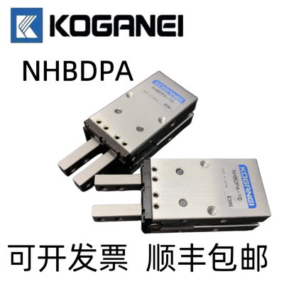 NHBDP手指气缸NHBDP-10 NHBDP-16 NHBRP-16 NHBDPA-20 NHBRPA-16