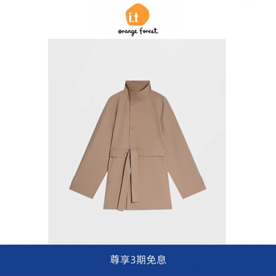 it :orange forest平纹短风衣腰带气质立领中长款休闲外套