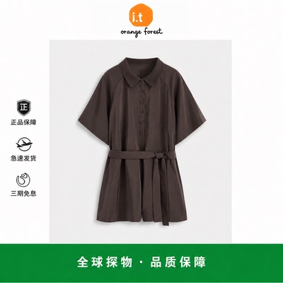 【现货】it orange forest标准版型系带连体短裤深褐色26夏季新品