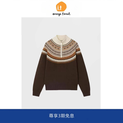it :orange forest费尔岛针织套头轻奢半拉链半高领提花针织毛衣