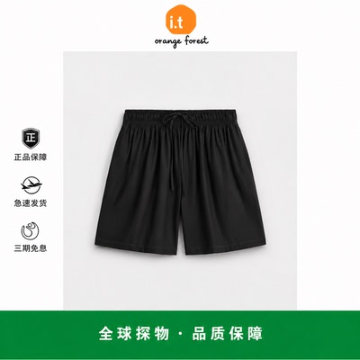 【现货】it orange forest休闲版型棉质缩褶腰身短裤夏季新品